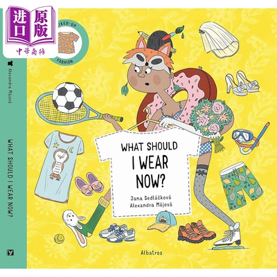 学会穿衣服：不同场合英文原版