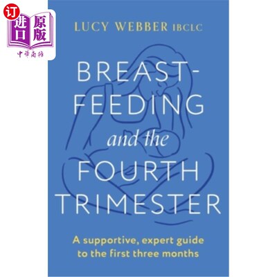 海外直订母乳喂养和第四孕期