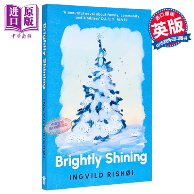 闪耀夺目 魔幻现代经典 英格维尔德H里肖伊 Brightly Shining 英文原版 Ingvild Rishøi【中商原版】