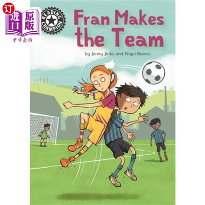 海外直订Reading Champion: Fran Makes the Team 阅读冠军:弗兰入选球队