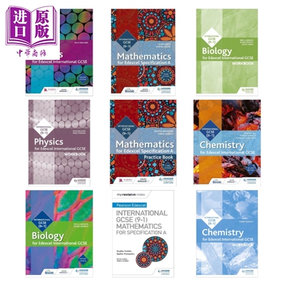Hodder出版社Edexcel IGCSE系列爱德思AQA学生书练习册复习笔记合集 International GCSE 数学生物化学物理体育【中商原版】