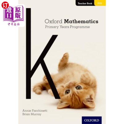 海外直订Oxford Mathematics Primary Years Programme Teach... 牛津小学数学课程教师书K