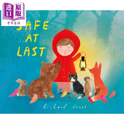 终于安全了SafeatLast