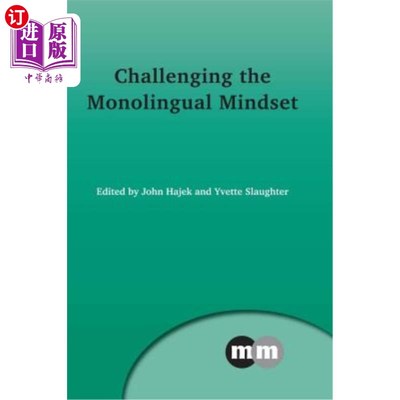 海外直订Challenging the Monolingual Mindset 挑战单语思维