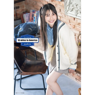雨宫天写真书 10 miles to America 摩登版 日文原版 雨宮天フォトブック 10 miles to America modern【中商原版】