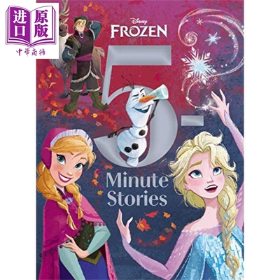 英文原版 5分钟故事系列 Disney 5-Minute Stories Frozen 冰雪奇缘睡前故事集 精装 迪斯尼 绘本 4~7岁 安娜 艾莎【中商原版
