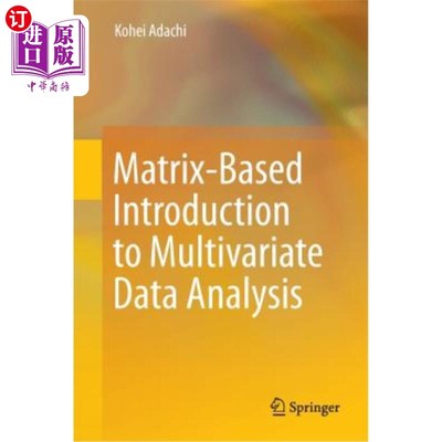 海外直订Matrix-Based Introduction to Multivariate Data Analysis 基于矩阵的多元数据分析导论