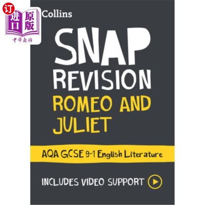海外直订Romeo and Juliet: Aqa GCSE 9-1 English Literature Text Guide: Ideal for Home Lea 罗密欧与朱丽叶:Aq