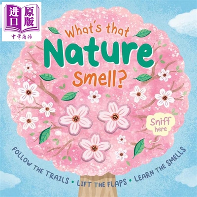 香味书：大自然的味道原版