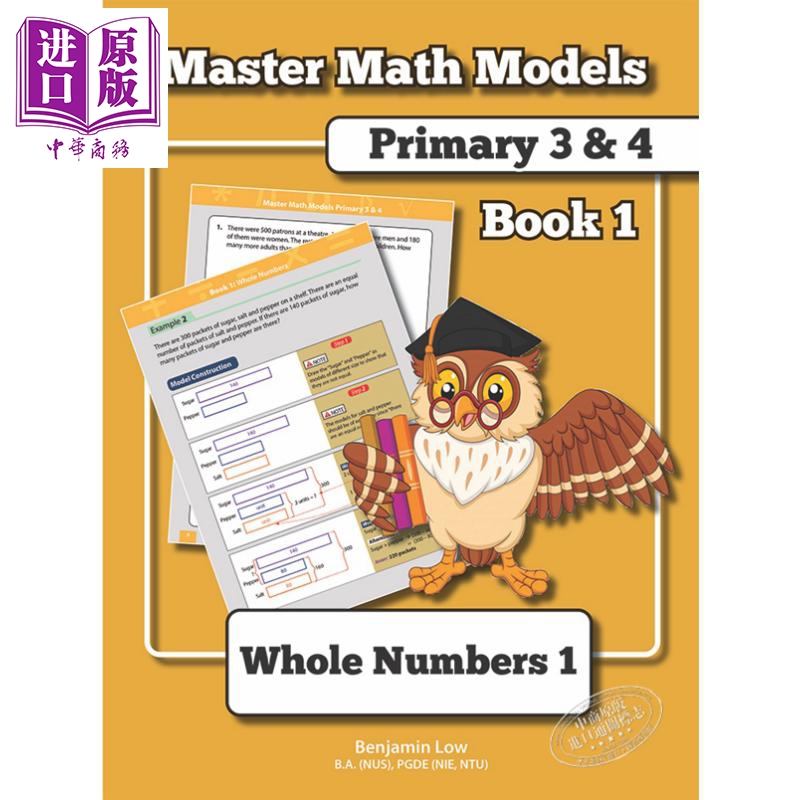 现货新加坡教辅 Master Math Models Primary 3-4 Book 1:Whole Numbers 1掌握数学小学3-4 ...