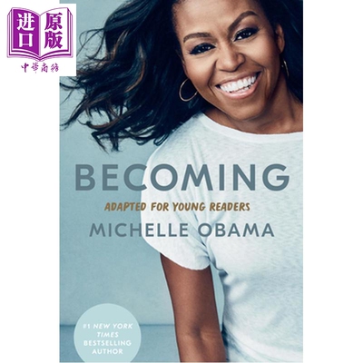 成为 米歇尔自传 青少年版 英文原版 Becoming Adapted for Young Readers Michelle【中商原版】