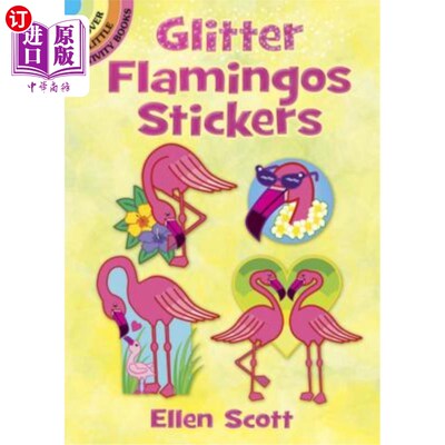海外直订Glitter Flamingos Stickers 闪光火烈鸟贴纸