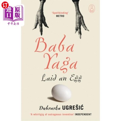 海外直订Baba Yaga Laid an Egg Baba Yaga下了一个蛋
