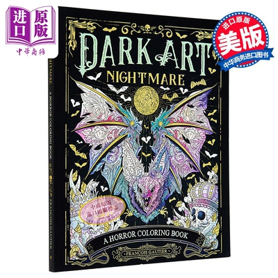 预售 黑暗艺术噩梦 Dark Art Nightmare 英文原版 Francois Gautier 生活休闲 惊悚【中商原版】