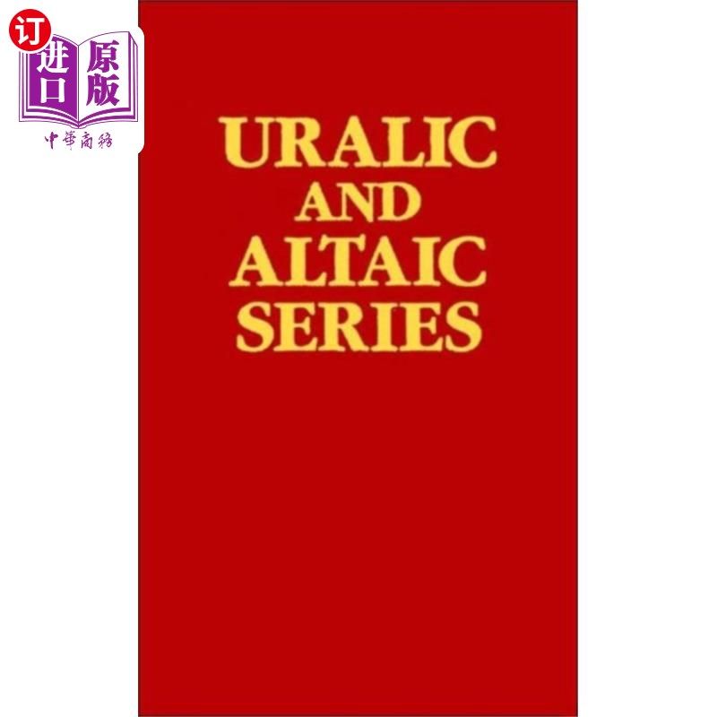 海外直订American Studies in Uralic Linguistics 美国乌拉尔语语言学研究_虎窝淘