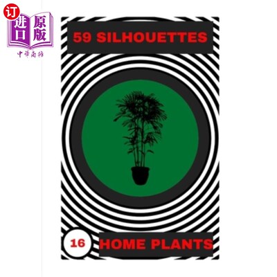 海外直订Home Plants: 59 Silhouettes 家庭植物：59剪影