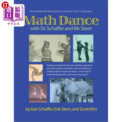 海外直订Math Dance with Dr. Schaffer and Mr. Stern: Whole body math and movement activit 与谢弗博士和斯特恩先生的数