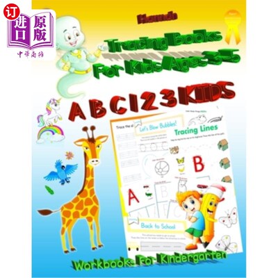 海外直订Tracing Books For Kids Ages 3-5: Practice for Kids with Pen Control, Line Tracin 3-5岁儿童描图书:练习孩子的