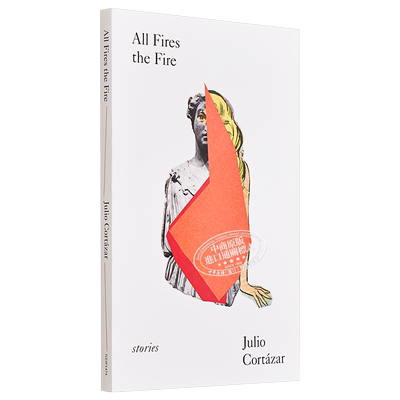 万火归一 豆瓣高分 英文原版 All Fires the Fire Julio Cortazar Suzanne Jill Levine【中商原版】