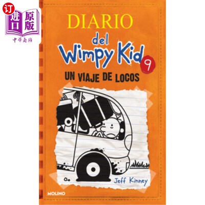 海外直订西班牙语 Un Viaje de Locos / The Long Haul 疯狂的旅程/长途旅行