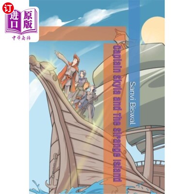 海外直订Captain Skyla and The Strange Island 斯凯拉船长和奇异岛
