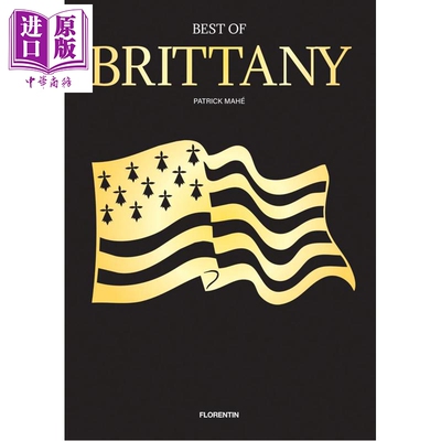 BestofBrittany布列塔尼精选