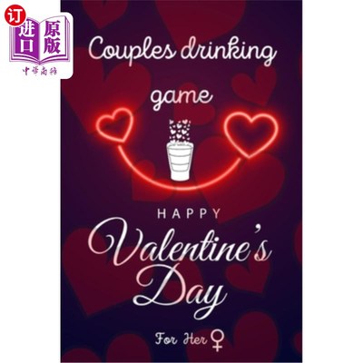 海外直订Happy Valentine's Day: Couples Drinking Game / 30 hilarious questions about him  情人节快乐:情侣喝酒游戏/关