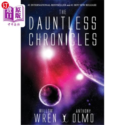 海外直订The Dauntless Chronicles 无畏编年史