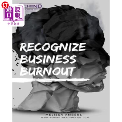 海外直订Recognize Business Burnout 认识到业务倦怠