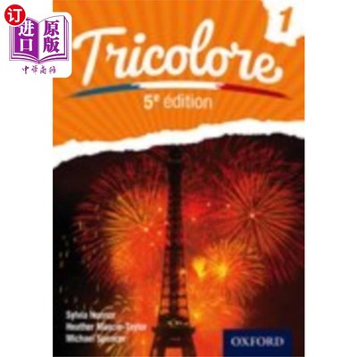 海外直订Tricolore 1 Tricolore 1