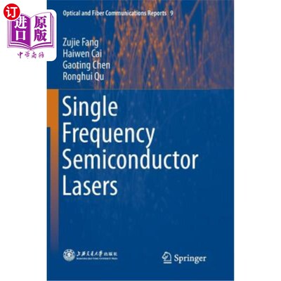 海外直订Single Frequency Semiconductor Lasers 单频半导体激光器