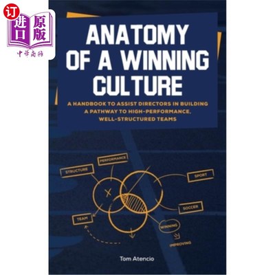 海外直订Anatomy of a Winning Culture 成功文化剖析