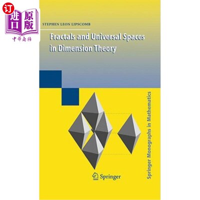 海外直订Fractals and Universal Spaces in Dimension Theory 维数理论中的分形与泛空间