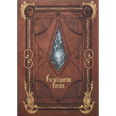 现货 最终幻想XIV 艾欧泽亚百科全书1 日文原版 Encyclopaedia Eorzea The World of FINAL FANTASY XIV【中商原版】