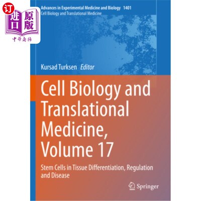 海外直订Cell Biology and Translational Medicine, Volume 17: Stem Cells in Tissue Differe Cell Biolo