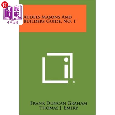 海外直订Audels Masons and Builders Guide, No. 1 奥德尔石匠与建筑指南，第一期