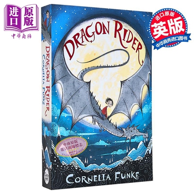 龙骑士1 德国JK罗琳 柯奈莉亚 冯克 Dragon Rider 英文原版 Cornelia Funke 魔幻冒险故事 国际畅销小说【中商原版】