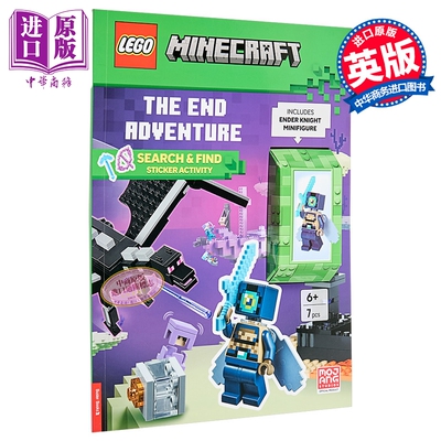 预售 乐高我的世界 末地冒险寻宝贴纸活动书 LEGO Minecraft 英文原版 LEGO【中商原版】