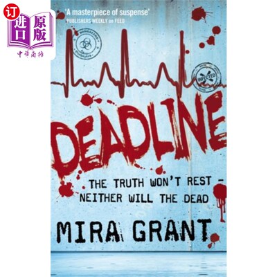 海外直订Deadline 的最后期限
