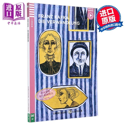 ELI德语分级阅读文学读物