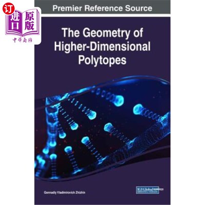 海外直订The Geometry of Higher-Dimensional Polytopes 高维多面体的几何