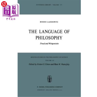 海外直订The Language of Philosophy: Freud and Wittgenstein 哲学的语言:弗洛伊德和维特根斯坦