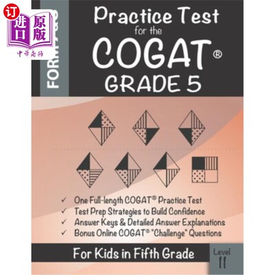 海外直订Practice Test for the COGAT Grade 5 Level 11: CogAT Test Prep Grade 5: Cognitive COGAT五年级练习