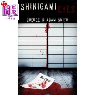 海外直订Shinigami Eyes 新垣之眼