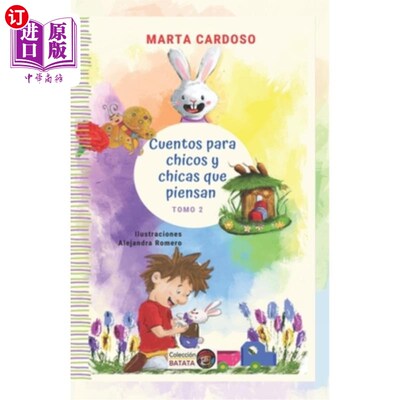 海外直订西班牙语 Cuentos para chicos y chicas que piensan 2 给思考的男孩和女孩的故事