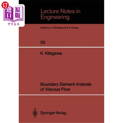 海外直订Boundary Element Analysis of Viscous Flow 粘性流动的边界元分析