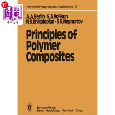 海外直订Principles of Polymer Composites 聚合物复合材料原理