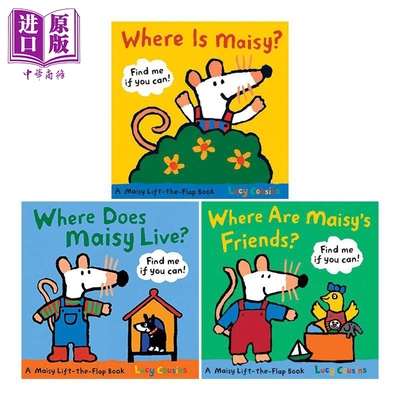 小鼠波波翻翻书3册Maisy