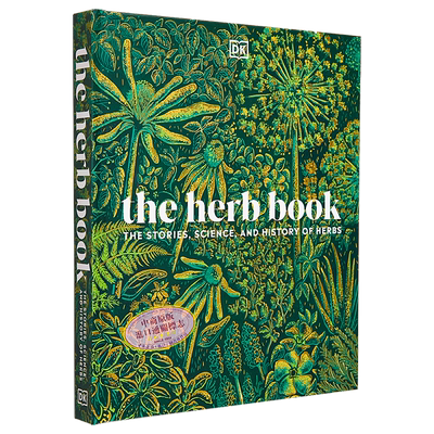 预售 DK草药之书 The Herb Book 英文原版 百科 科普 中草药 植物自然科学【中商原版】