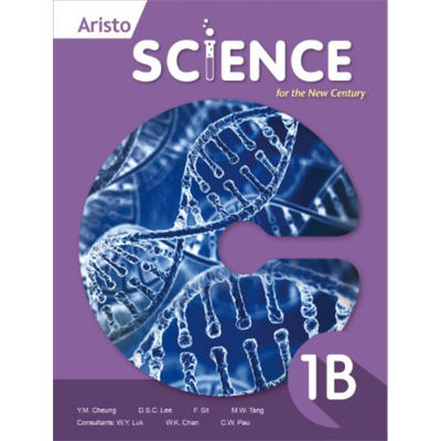 Aristo Science for the New Century 1B (2018 Ed.) 雅集科學新世紀1B (2018年版) 英文原版进口图书 教辅参考书【中商原版?